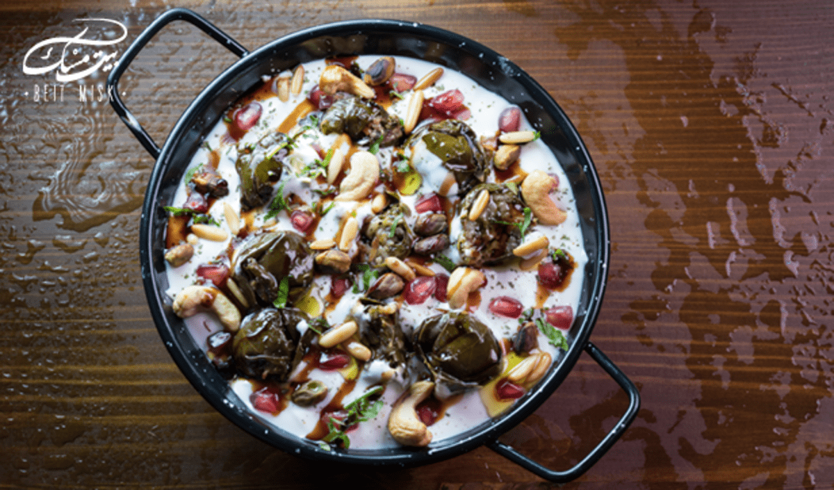 منيو التوصيل من بيت مسك في الناصرية | هنقرستيشن السعودية