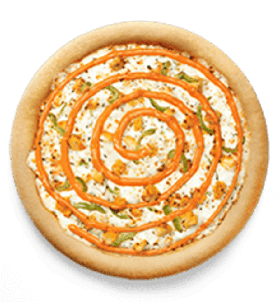 Maestro Pizza delivery in Al Badi'ah | Hungerstation