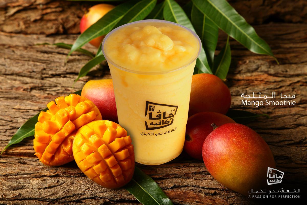 منيو التوصيل من جافا كافيه في النموذجية | هنقرستيشن السعودية