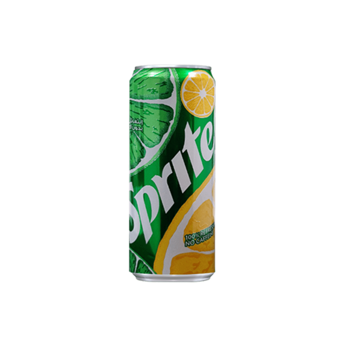 Order online from Burger King restaurants | HungerStation