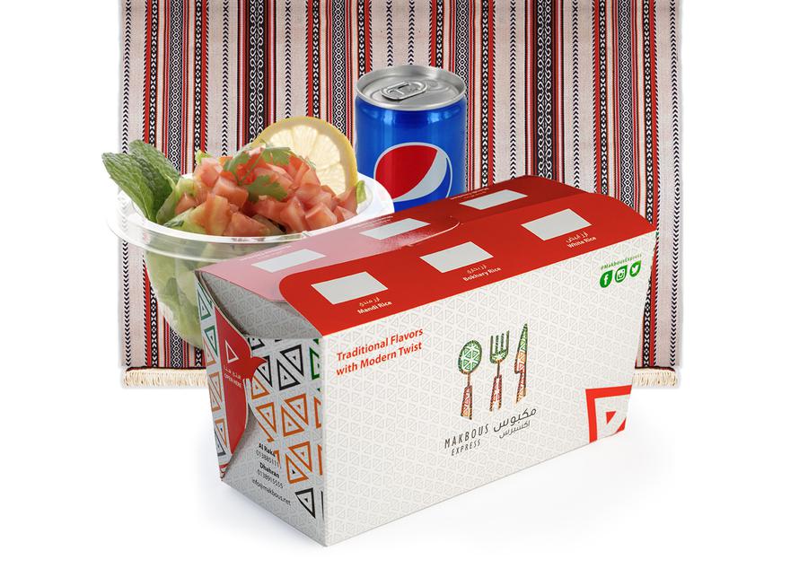 Order online from Makbous Express at Ar Rakah Ash Shamaliyah, Dammam ...