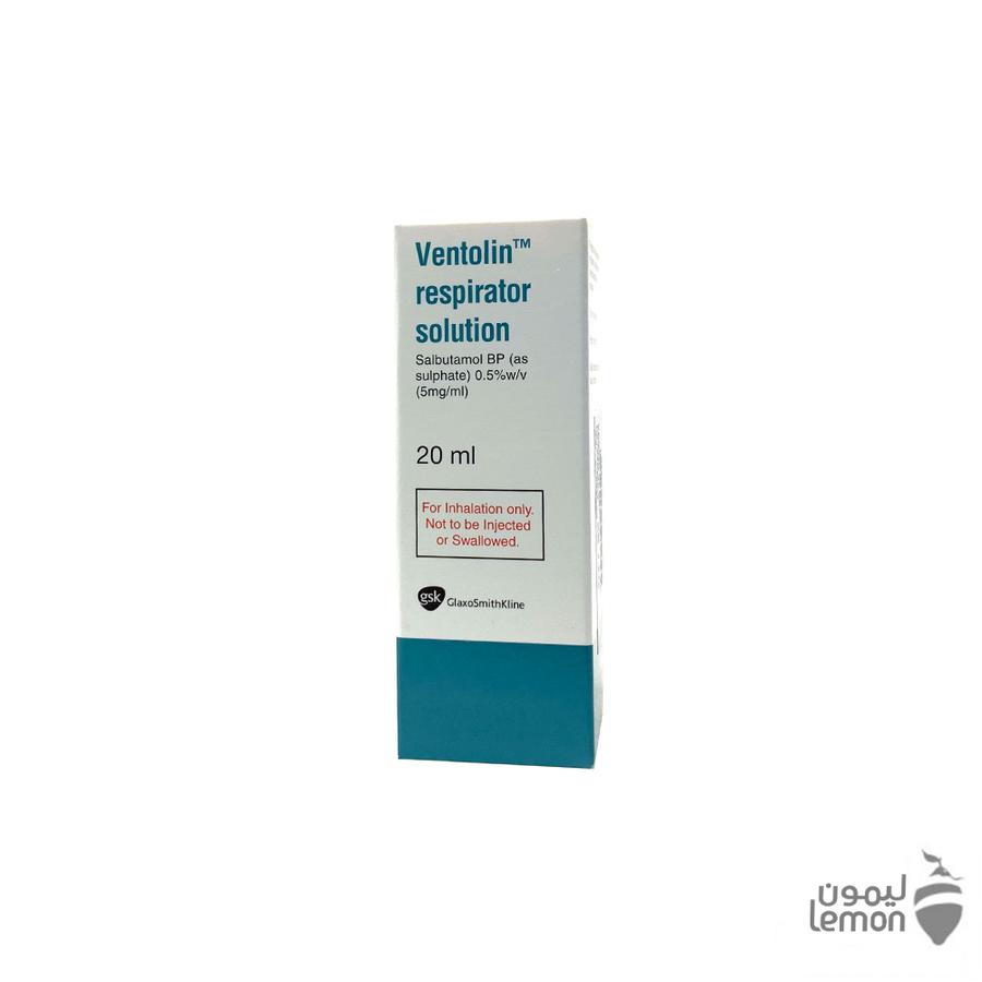 Lemon Pharmacy delivery in Al Wizarat | Hungerstation