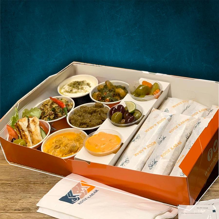 Kooz Karak delivery in Al Khalidiyah | Hungerstation