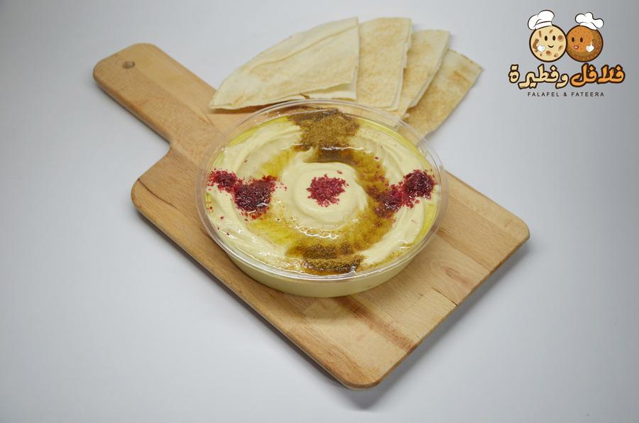 Falafel & Fateera delivery in Al Nasim | Hungerstation