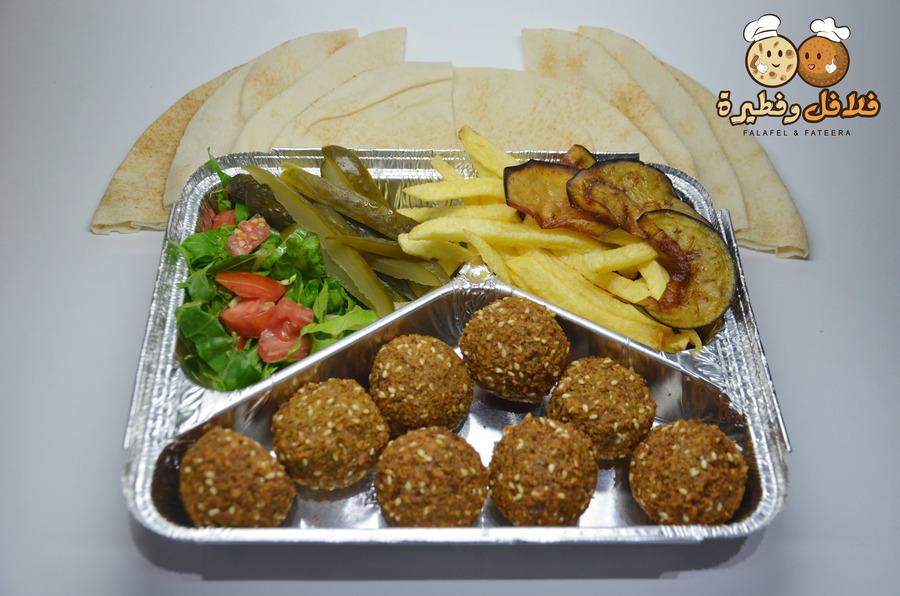 Falafel & Fateera delivery in Al Nasim | Hungerstation