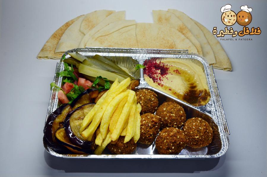 Falafel & Fateera delivery in Al Nasim | Hungerstation
