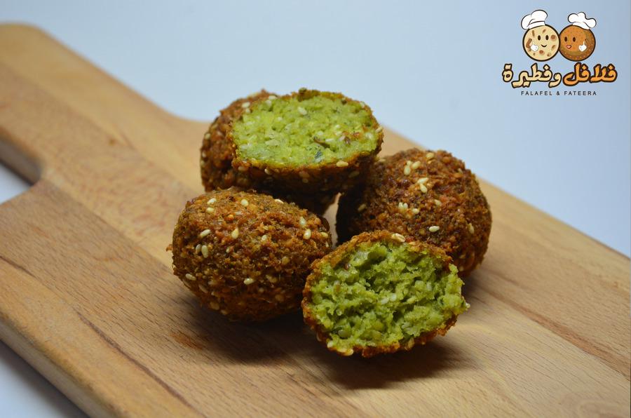 Falafel & Fateera delivery in Al Nasim | Hungerstation
