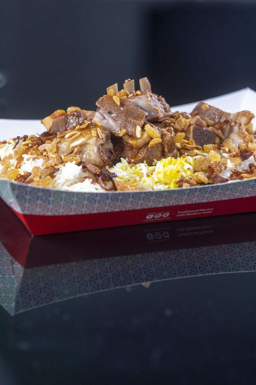 Makbous Express delivery in Ar Rakah Ash Shamaliyah | Hungerstation