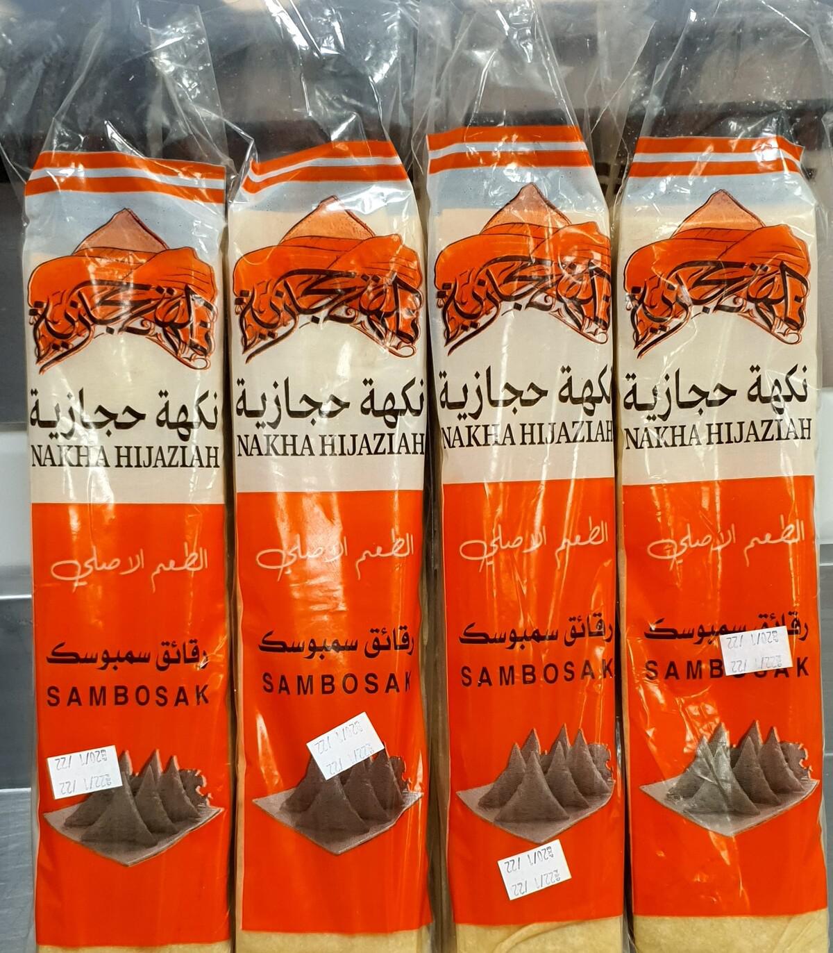 Order online from motabaq wa masoob nakhat hijaziyah restaurants ...