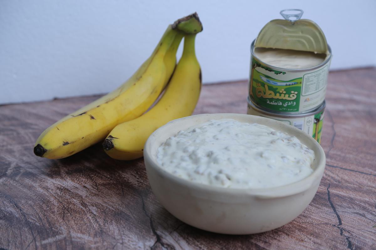 Order online from motabaq wa masoob nakhat hijaziyah restaurants ...