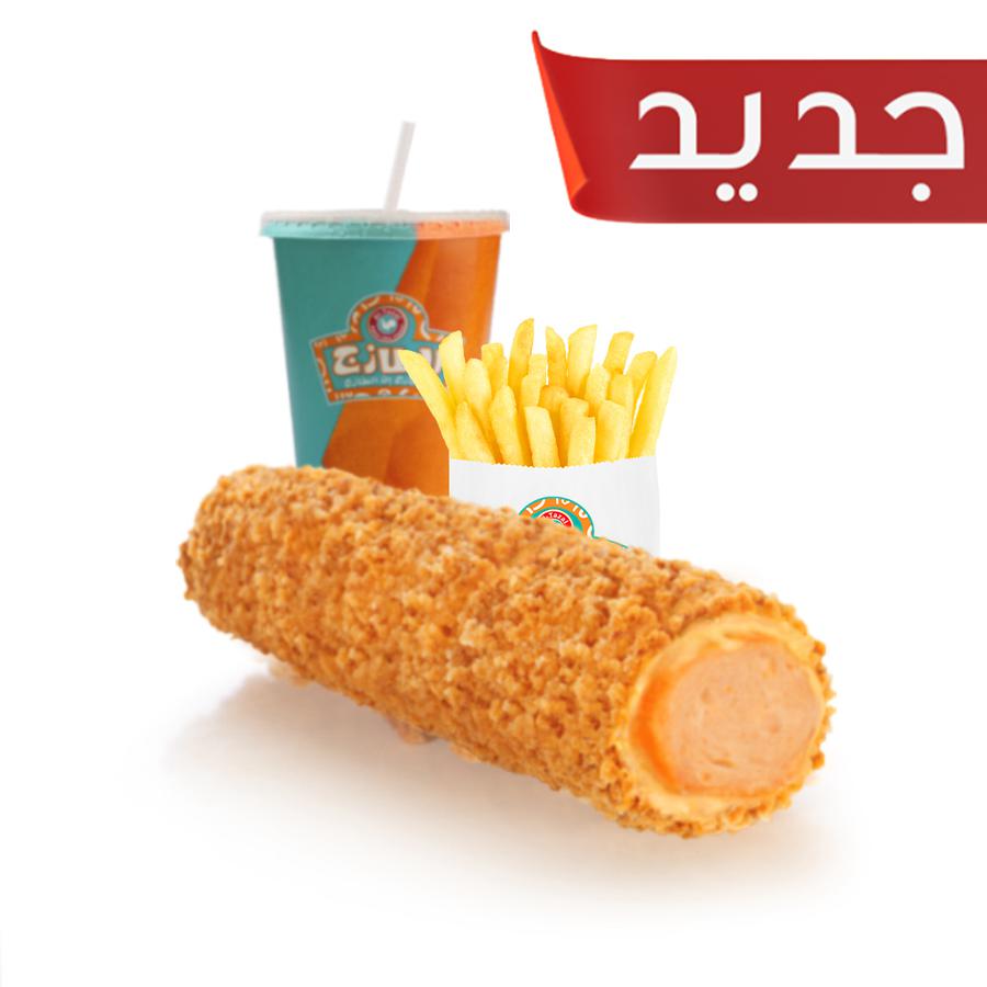 Al Tazaj delivery in Faiha | Hungerstation