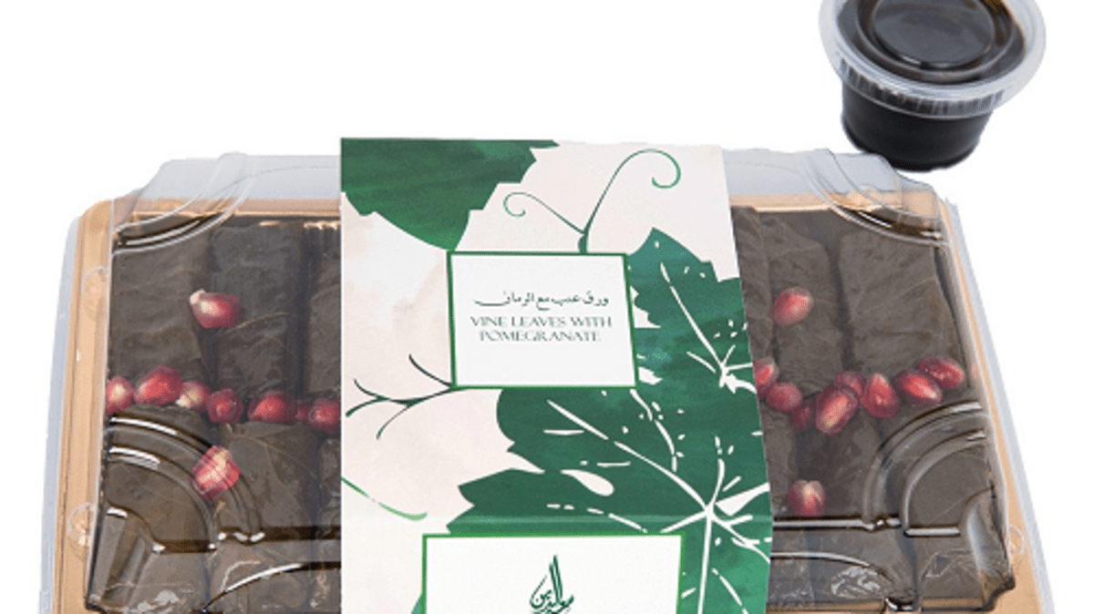 منيو التوصيل من حلويات سعد الدين في الفردوس | هنقرستيشن السعودية